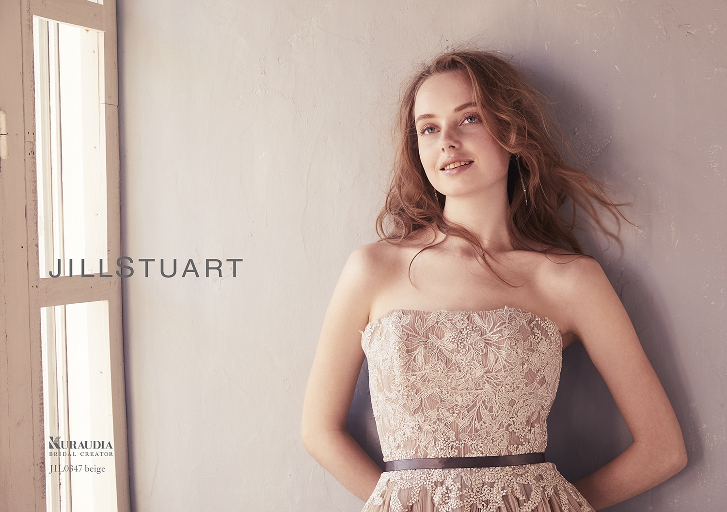 Jill Stuart | ドレス | 岡山・倉敷の結婚衣裳レンタル[NISHIKIYAウエディングドレスショップ]