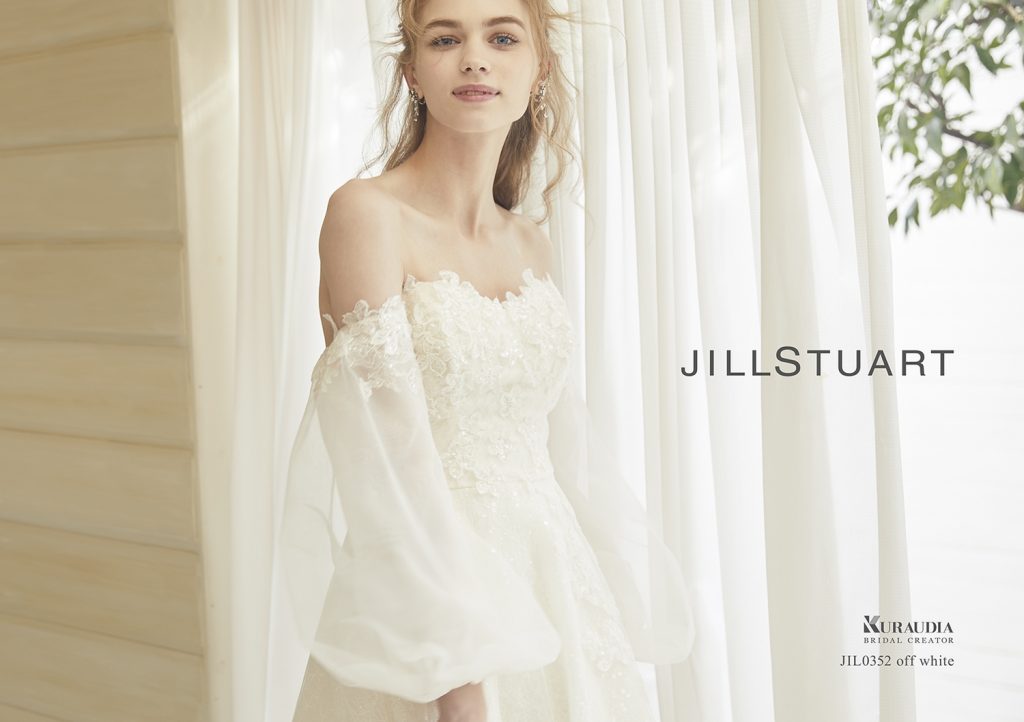 Jill Stuart | ドレス | 岡山・倉敷の結婚衣裳レンタル[NISHIKIYAウエディングドレスショップ]